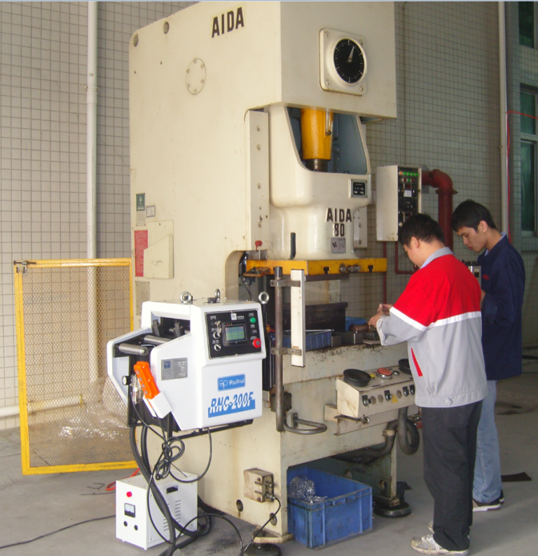 How Many Types of Automatic Feeder Machines? - RUIHUI